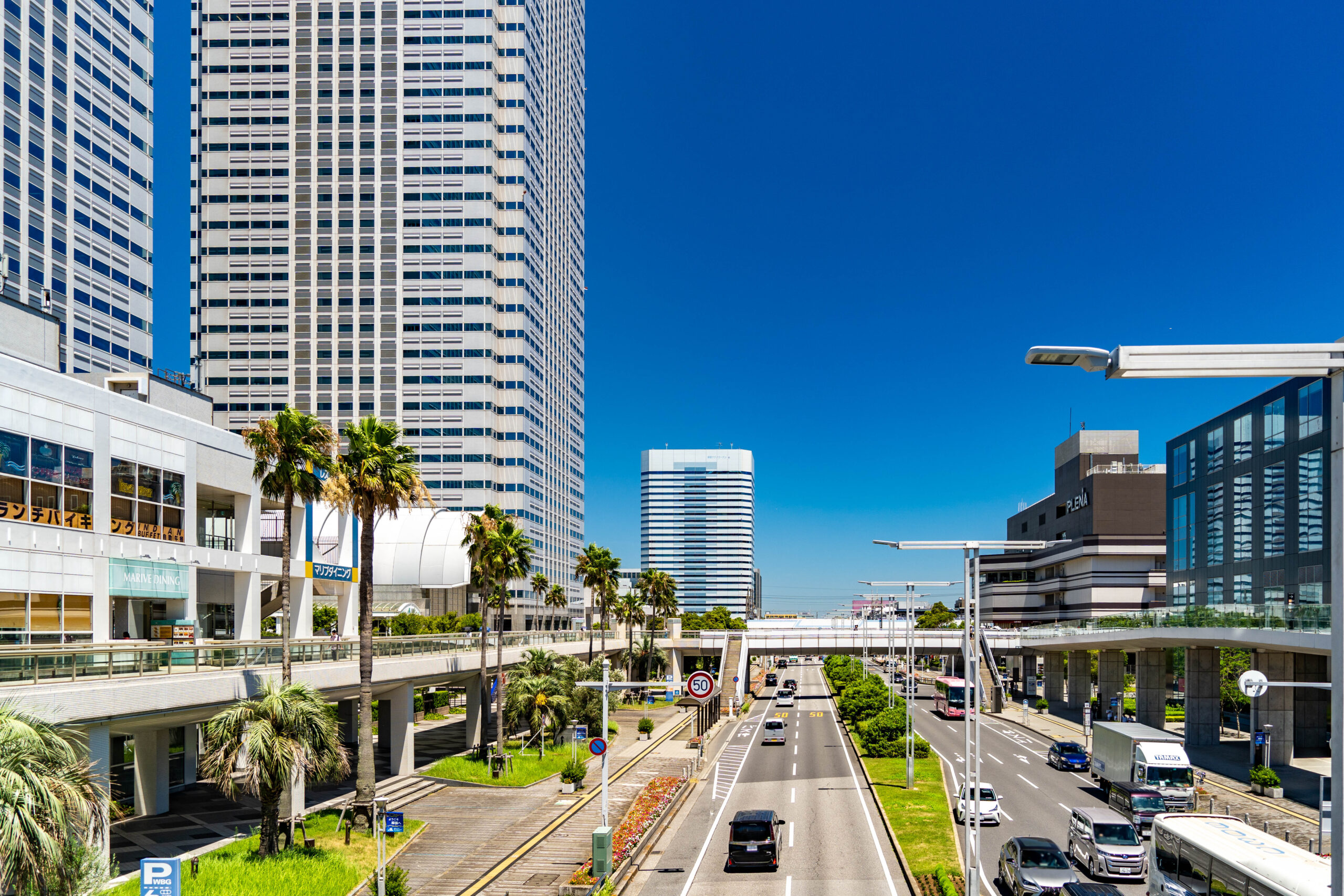 Site is undergoing maintenance